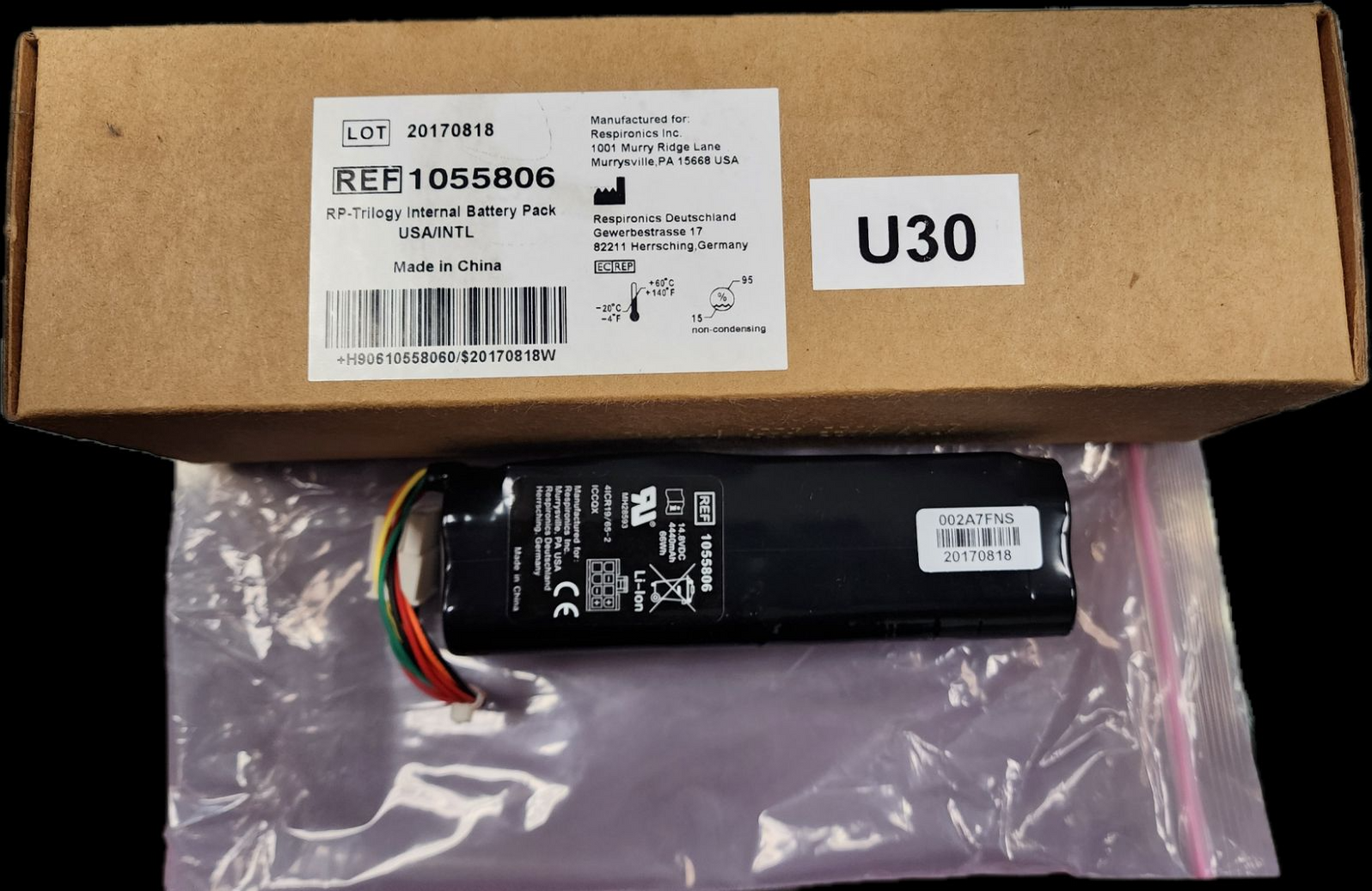 Internal Battery Pack for Philips Respironics Trilogy Ventilator OEM ...